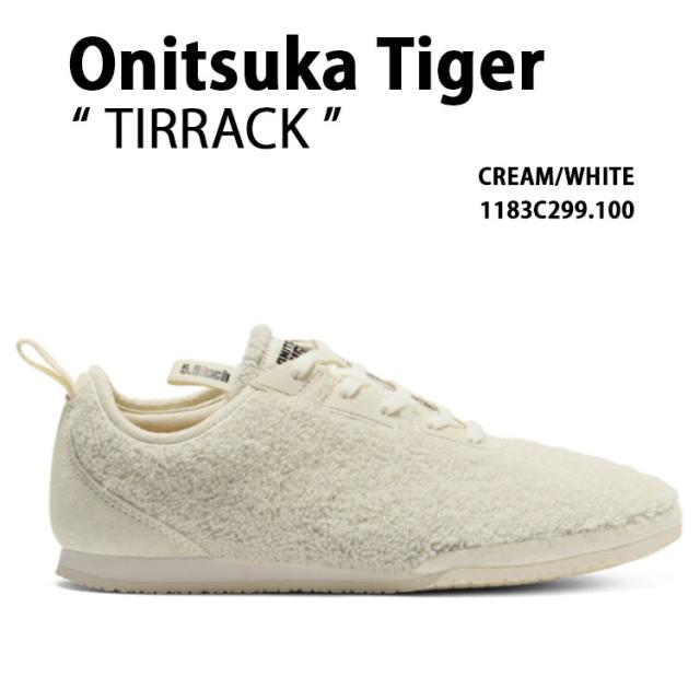 Onitsuka Tiger オニツカタイガー スニーカー TIRRACK ティラック クリーム ホワイト メンズ レディース 1183C299.100