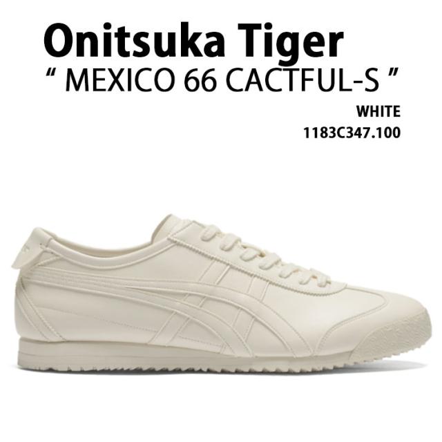 Onitsuka Tiger オニツカタイガー スニーカー MEXICO 66 CACTFUL-S メキシコ66 カクトフル エス ホワイト 1183C347.100