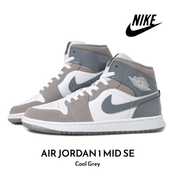 NIKE ナイキ エア ジョーダン ミッド スニーカー AIR JORDAN 1 MID SE Cool Grey ( クールグレー 灰色 白 ホワイト HF3216-100 )