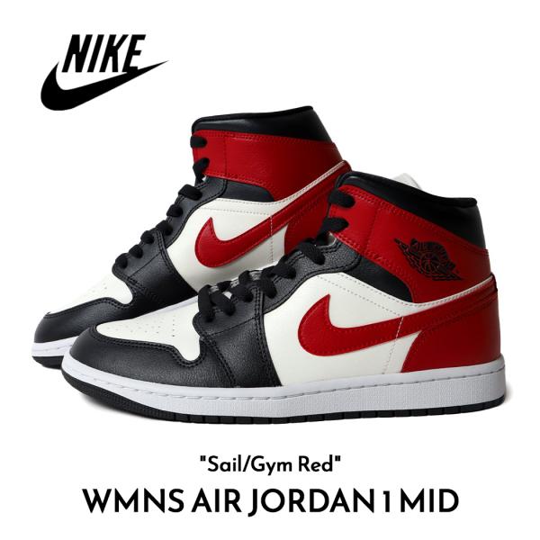 NIKE ナイキ ウィメンズ エア ジョーダン ミッド スニーカー WMNS AIR JORDAN 1 MID Sail/Gym Red ( 赤 レッド メンズサイズ BQ6472-160 )