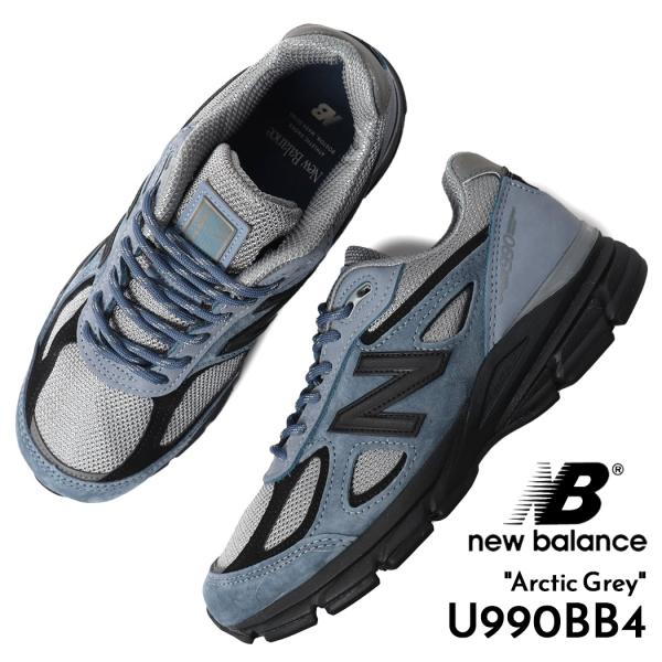 NEW BALANCE ニューバランス 990 V4 スニーカー made in USA U990BB4 Arctic Grey ( D ブルーグレー 青 黒 990 992 993 996 メンズ レディース )
