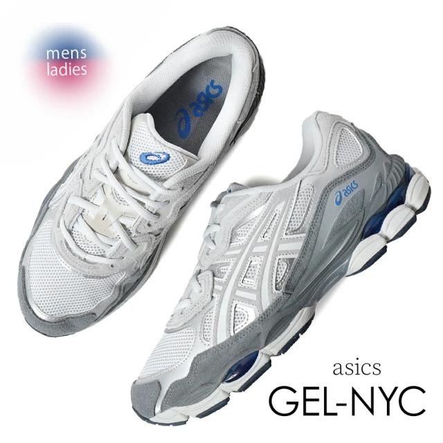 asics アシックス ゲルニューヨーク スニーカー GEL-NYC GLACIER GREY/GRAVEL ( 白 ホワイト グレー カヤノ KAYANO メンズ 1203A383-025 )