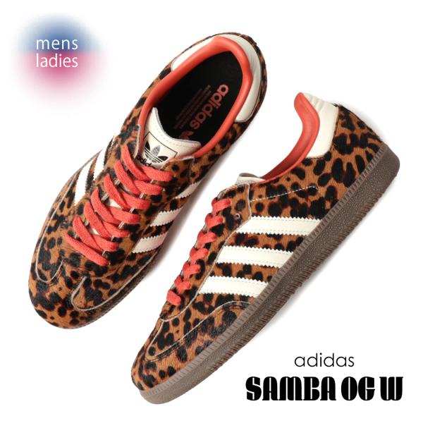 adidas アディダス サンバ スニーカー SAMBA OG W CHEETA ( アニマル柄 茶色 ブラウン ガムソール メンズ レディース ウィメンズ JI2734 )