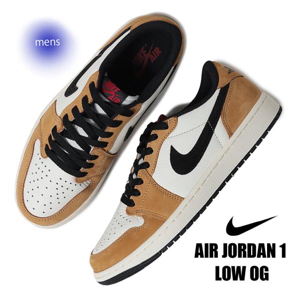 NIKE ナイキ エア ジョーダン ロー スニーカー AIR JORDAN 1 LOW OG Rookie of the Year ( ルーキーオブザイヤー 茶色 メンズ CZ0790-107 )