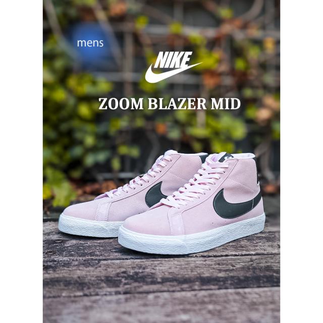 NIKE SB ナイキ ズーム ブレーザー ミッド スニーカー ZOOM BLAZER MID PINK BLACK WHITE ( ピンク 黒 白 メンズ FD0731-601 )