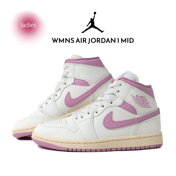 NIKE ナイキ ウィメンズ エア ジョーダン ミッド スニーカー WMNS AIR JORDAN 1 MID SAIL/PINK/COCONUT MILK ( ピンク レディース BQ6472-162 )