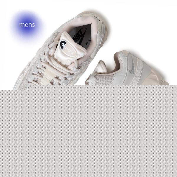 NIKE ナイキ ウィメンズ エアマックス スニーカー WMNS AIR MAX 95 LIGHT OREWOOD BROWN ( ベージュ BEIGE メンズサイズ メンズ IB6396-101 )
