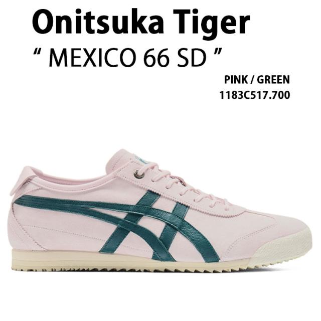 Onitsuka Tiger オニツカタイガー スニーカー MEXICO 66 SD シューズ メキシコ 66 SD ピンク グリーン メンズ レディース 1183C517.700