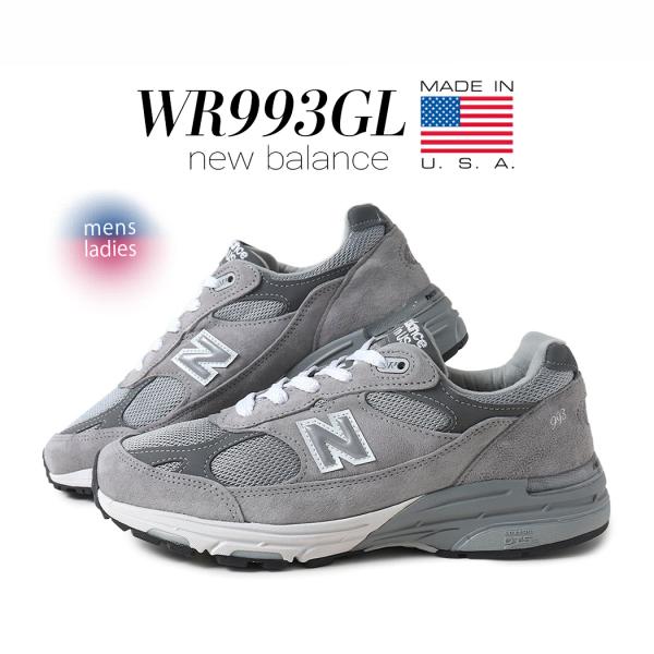 NEW BALANCE ニューバランス ウィメンズ 933 スニーカー WR993GL ”GRAY” ( 灰色 グレー B 992 990 米国製 アメリカ レディース )