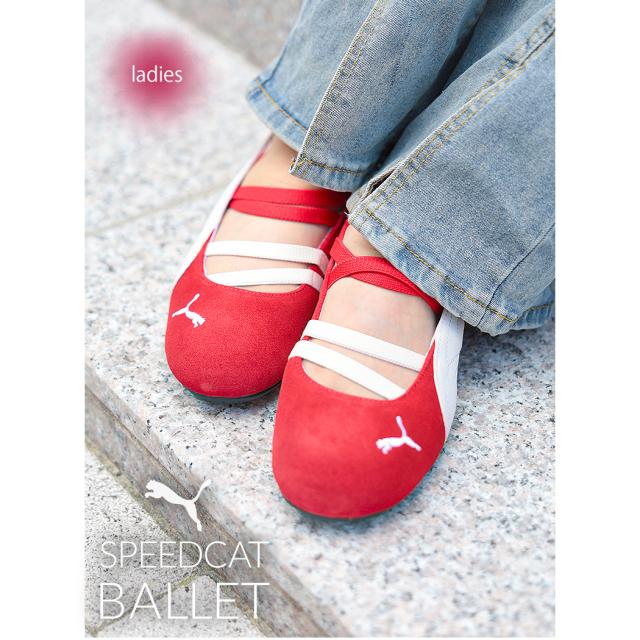 PUMA プーマ ウィメンズ スピードキャット バレエ シューズ スニーカー SPEEDCAT BALLET PINK/BLACK/RED ( 赤 レッド フラット レディース 401287-07 )