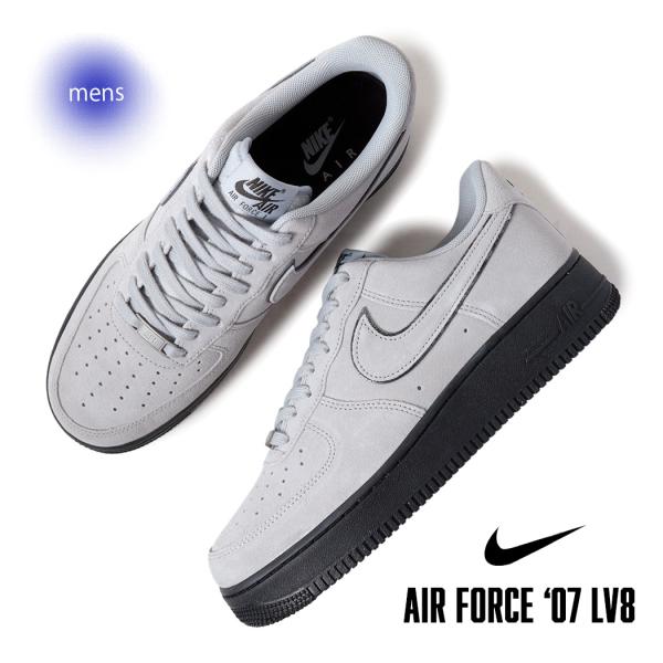 NIKE ナイキ エアフォース スニーカー AIR FORCE 1 ‘07 LV8 SMOKE GREY SUEDE ( AF1 グレー 灰色 メンズ HQ1966-001 )