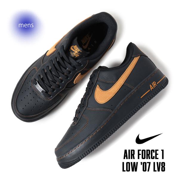 NIKE ナイキ エアフォース スニーカー AIR FORCE 1 LOW '07 LV8 TITCH PACK ( ブラック 黒 ブラウン AF1 茶色 メンズ HQ2037-003 )