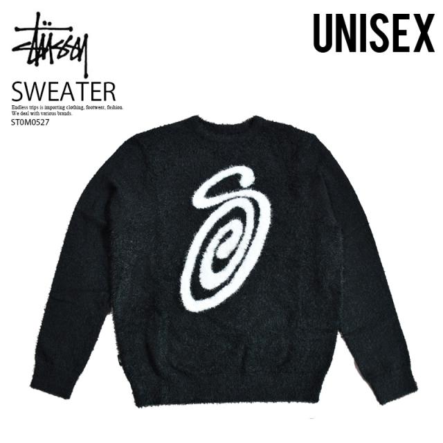 STUSSY (ステューシー) SWIRLY SWEATER (スワルリー セーター) ニット クルーネック プルオーバー シャギーニット カーリーS うずまき 長袖 ロゴ トップス カジュアル ストリート スケーター 黒 BLACK (ブラック) ST0M0527 BLK