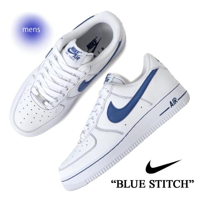 NIKE ナイキ エアフォース ロー スニーカー AIR FORCE 1 ’07 LV8 BLUE STITCH ( 白 ホワイト 青 ブルーステッチ HQ2037-100 )
