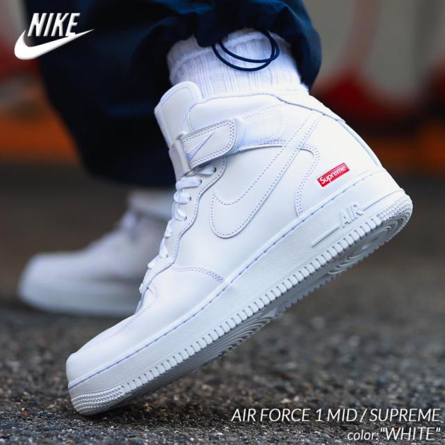 NIKE ナイキ エアフォース 1 ミッド シュプリーム スニーカー AIR FORCE 1 MID / SUPREME WHITE ( 白 ホワイト メンズ レディース FZ8784-100 )