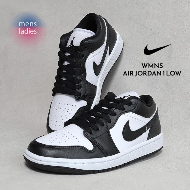 NIKE WMNS AIR JORDAN 1 LOW BLACK WHITE ナイキ ウィメンズ エアジョーダン ロー スニーカー ( 黒 ブラック 白 パンダ panda DC0774-101 )