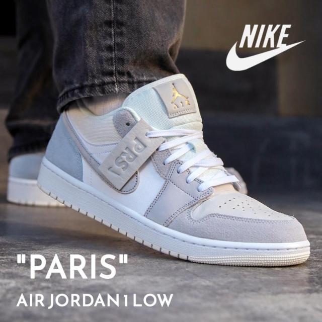 NIKE AIR JORDAN 1 LOW PARIS ナイキ エア ジョーダン 1 ロー スニーカー ( パリ オリンピック 白 ホワイト CV3043-100 )