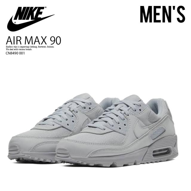 NIKE (ナイキ) AIR MAX 90 (エア マックス 90) メンズ ローカット スニーカー バスケットボール シューズ バッシュ ハイテク カジュアル タウンユース デイリーユース アウトドア ストリート レザー ウルフ グレー (WOLF GREY/WOLF GREY-WOLF GREY) CN8490 001 CN8490-001