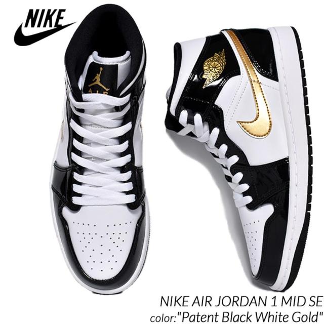 NIKE AIR JORDAN 1 MID SE Patent Black White Gold ナイキ エア ジョーダン ミッド スニーカー ( 852542-007 )