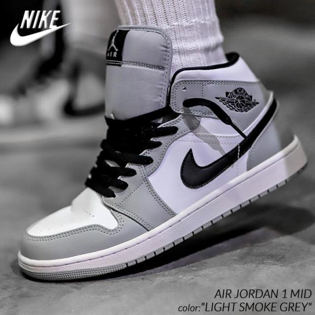 NIKE AIR JORDAN 1 MID LIGHT SMOKE GREY ナイキ エア ジョーダン 1 ミッド ハイカットスニーカー ( スモーク グレー 554724-092 )