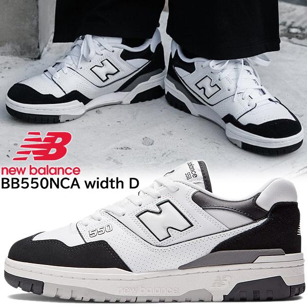 NEW BALANCE BB550NCA width D ニューバランス 550 スニーカー ホワイト ブラック バスケットボール コートシューズ NCA