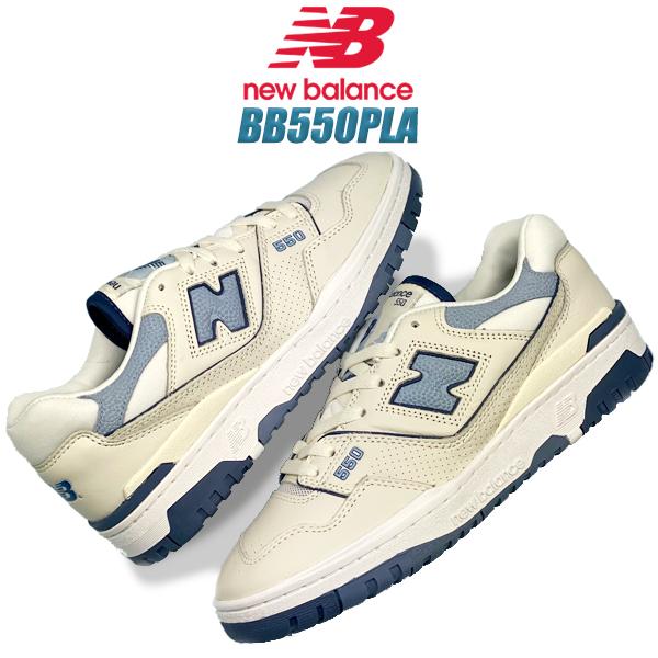 NEW BALANCE BB550PLA width D Cream ニューバランス 550 スニーカー クリーム レディース Angora Vintage Indigo