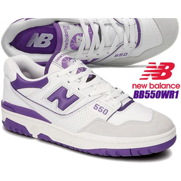 NEW BALANCE BB550WR1 width D WHITE/PURPLE PREMIUM RETRO ニューバランス 550 スニーカー バスケットボール コート ホワイト パープル