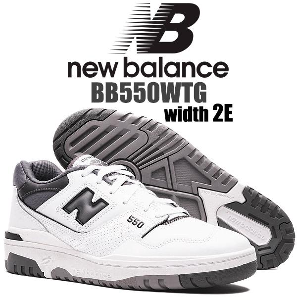 NEW BALANCE BB550WTG width 2E BB550 ニューバランス 550 ホワイト グレー ブラック EE
