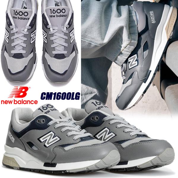 NEW BALANCE CM1600LG LEGACY GREY width D ニューバランス CM1600 グレー スニーカー GRAY ワイズ D