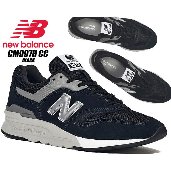 NEW BALANCE CM997HCC width D BLACK ニューバランス CM997H スニーカー メンズ ブラック シルバー ウィズ D