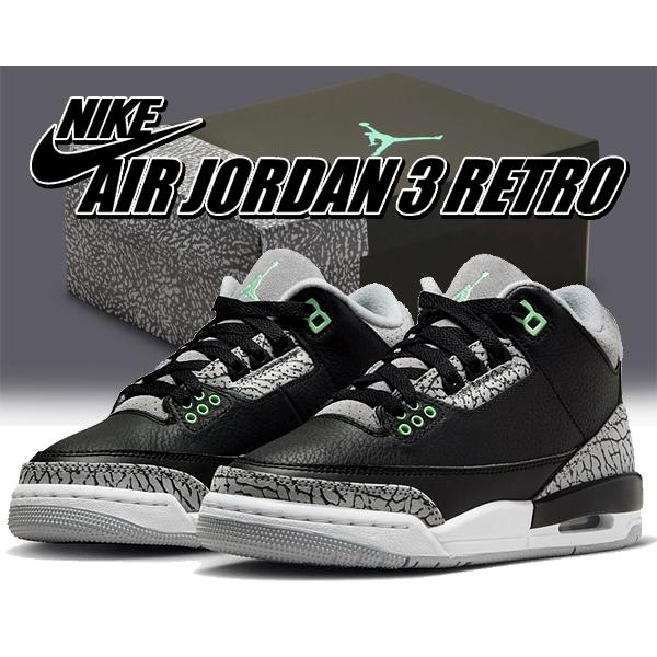 ナイキ エアジョーダン 3 レトロ NIKE AIR JORDAN 3 RETRO black/green glow-wolf grey ct8532-031 ブラック グリーン グロー ウルフグレー エレファント AJIII