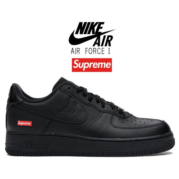 ナイキ エアフォース 1 シュプリーム NIKE AIR FORCE 1 LOW / SUPREME black/black cu9225-001 スニーカー ブラック AF1 LO