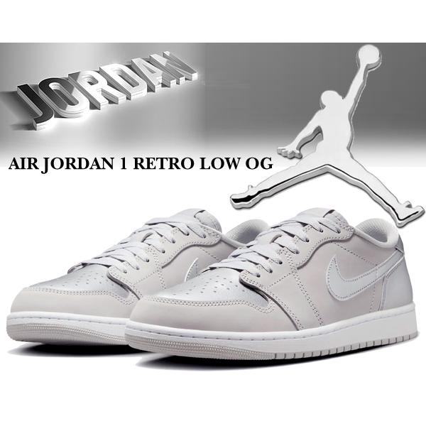 ナイキ エアジョーダン 1 レトロ ロー OG NIKE AIR JORDAN 1 RETRO LOW OG neutral grey/llic silver cz0790-002 メタリックシルバー AJ1