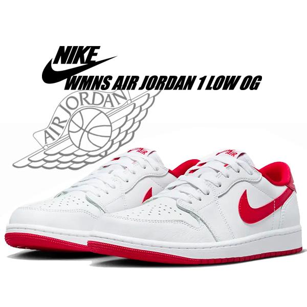 ナイキ エアジョーダン 1 レトロ ロー OG NIKE AIR JORDAN 1 RETRO LOW OG white/university red-white cz0790-161 スニーカー AJ1 ユニバーシティレッド