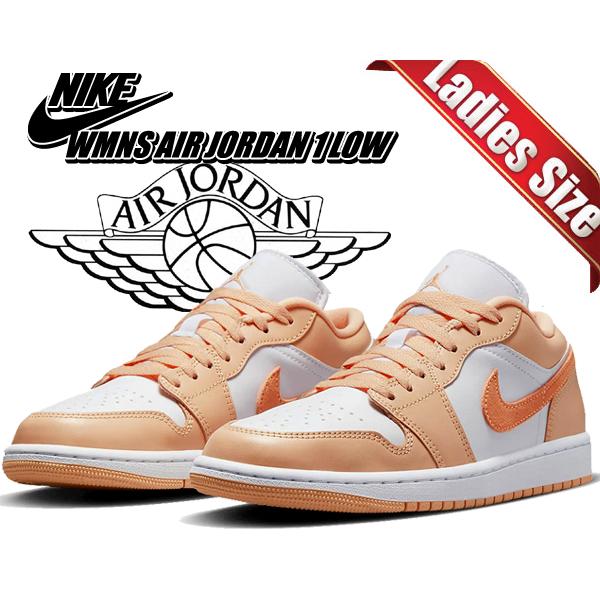 ナイキ ウィメンズ エアジョーダン 1 ロー NIKE WMNS AIR JORDAN 1 LOW sunset haze/bright citrus dc0774-801 レディース スニーカー AJ1 レディース