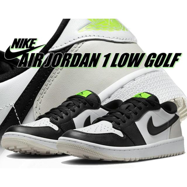 ナイキ エアジョーダン 1 ロー ゴルフ ホワイト ファントム ボルト NIKE AIR JORDAN 1 LOW GOLF wht/blk-phantom-volt dd9315-108