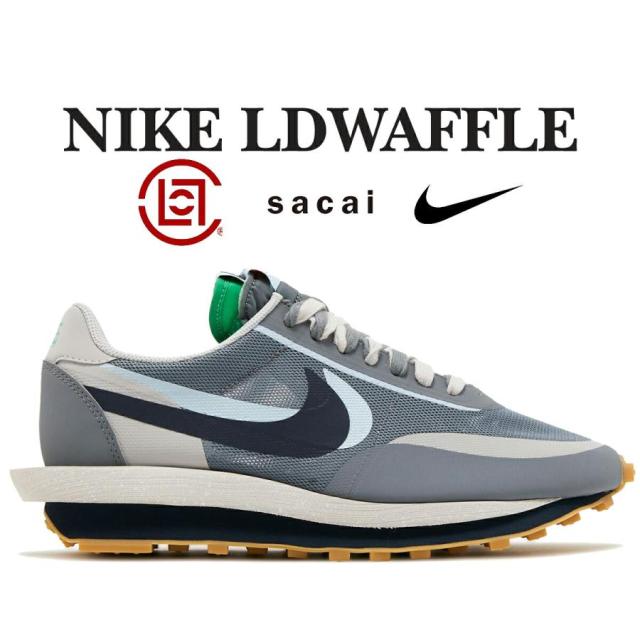 ナイキ × サカイ × クロット LDワッフル NIKE LDWAFFLE / SACAI×CLOT cool grey/obsidian dh3114-001 クール グレー Edison Chen エディソン・チェン 厚底