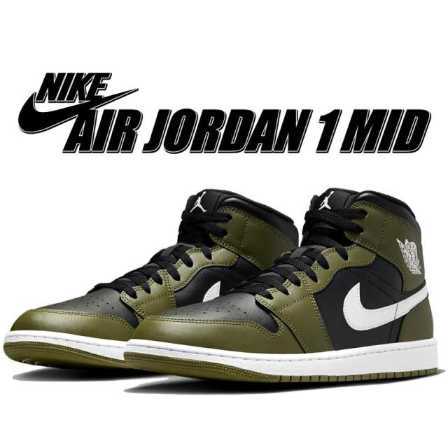 ナイキ エアジョーダン 1 ミッド ブラック ホワイト ミディアムオリーブ セイル NIKE AIR JORDAN 1 MID blk/wht-medium olive-sail dq8426-092