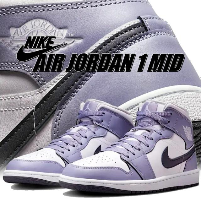 ナイキ エアジョーダン 1 ミッド ホワイト ダークブルーグレー NIKE AIR JORDAN 1 MID wht/dark blue grey dq8426-145