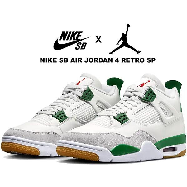 ナイキ スケートボーディング エアジョーダン 4 レトロ SP NIKE SB AIR JORDAN IV RETRO SP sail/white-pine green dr5415-103 セイル パイングリーン スケボー