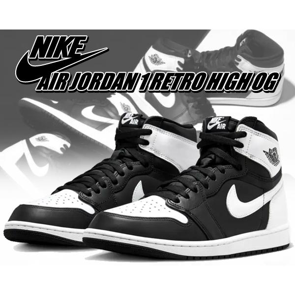 ナイキ エアジョーダン 1 レトロ ハイ オージー NIKE AIR JORDAN 1 RETRO HIGH OG black/whiet-wht dz5485-010 ブラック ホワイト AJ1
