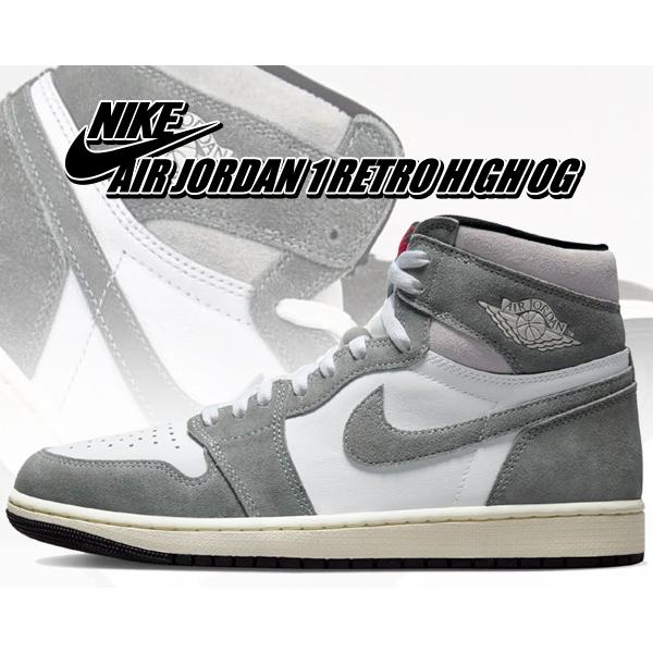 ナイキ エアジョーダン 1 レトロ ハイ オージー NIKE AIR JORDAN 1 RETRO HIGH OG black/fire red-white dz5485-051 AJ1 Smoke Grey スモーク グレー