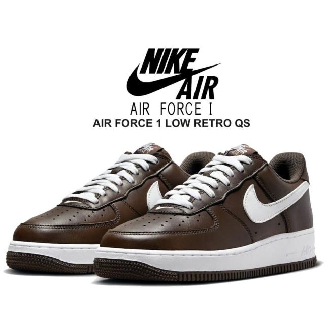 ナイキ エアフォース 1 ロー レトロ QS チョコレート ホワイト NIKE AIR FORCE 1 LOW RETRO QS chocolate/wht fd7039-200