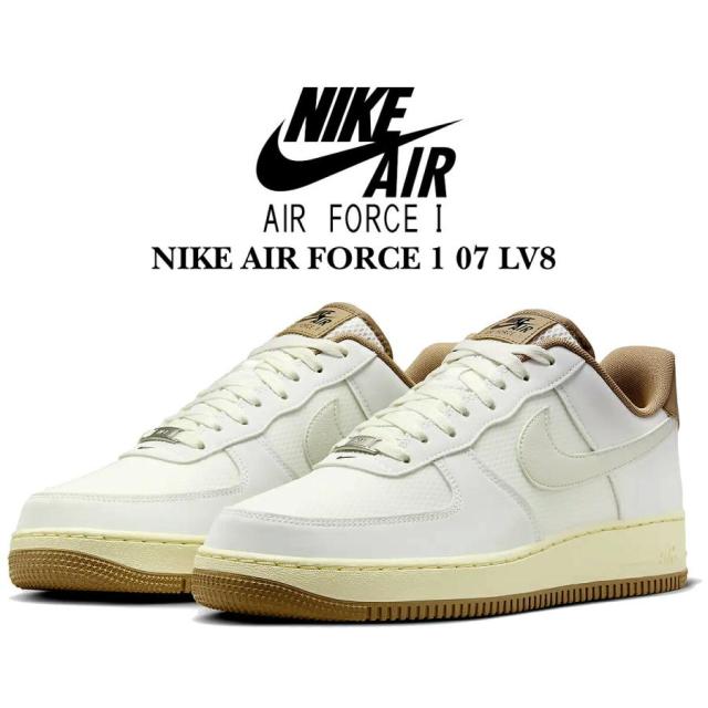 ナイキ エアフォース 1 ‘07 LV8 サミットホワイト NIKE AIR FORCE 1 07 LV8 summit wht/summit wht fz5225-100