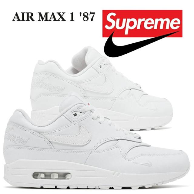 ナイキ エアマックス 1 87 SP シュプリーム ホワイト NIKE AIR MAX 1 87 SP SUPREME wht/wht-wht hf8813-100