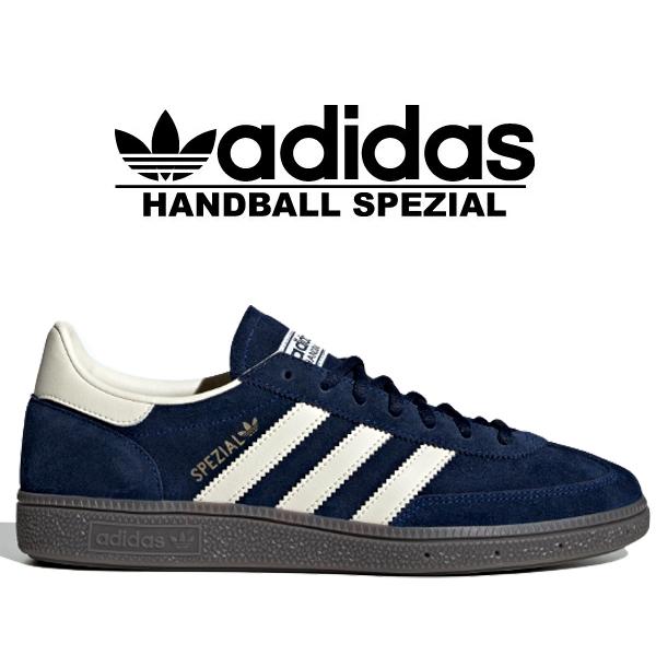 アディダス ハンドボール スペツィアル adidas HANDBALL SPEZIAL NINDIG/CREWHT/FTWWHT if7087 ナイトインディゴ クリームホワイト フットウェアホワイト Tトゥ