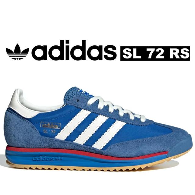 アディダス スーパーライト 72 RS adidas SL 72 RS BLUE/CWHITE/BETSCA ig2132