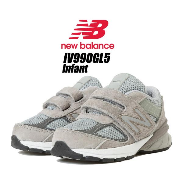 NEW BALANCE IV990GL5 ニューバランス インファント IV990V5 スエード グレー C-CAP GREY 子供靴 スニーカー
