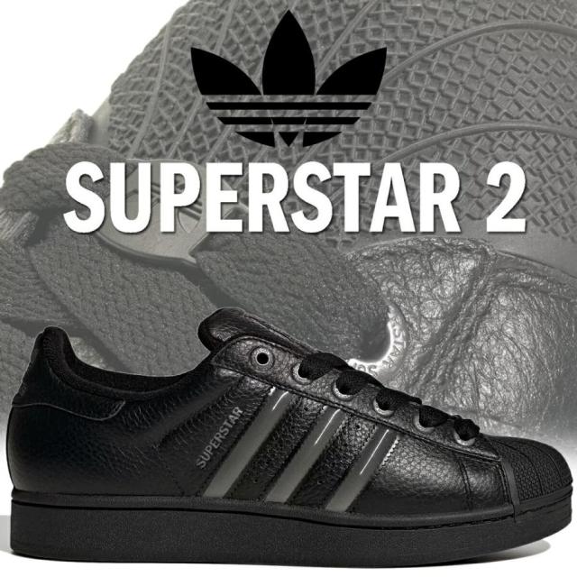 アディダス スーパースター 2 コアブラック マットシルバー カーボン adidas SUPERSTAR II CBLACK/MSILVE/CARBON jq3914