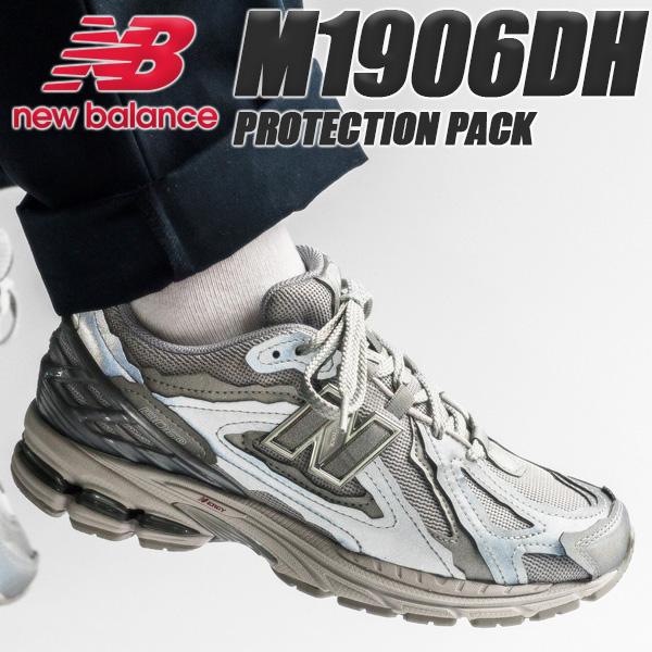 NEW BALANCE M1906DH PROTECTION PACK width D LLIC SILVER ニューバランス M1906 レディース スニーカー シルバー メタリック リフレクター